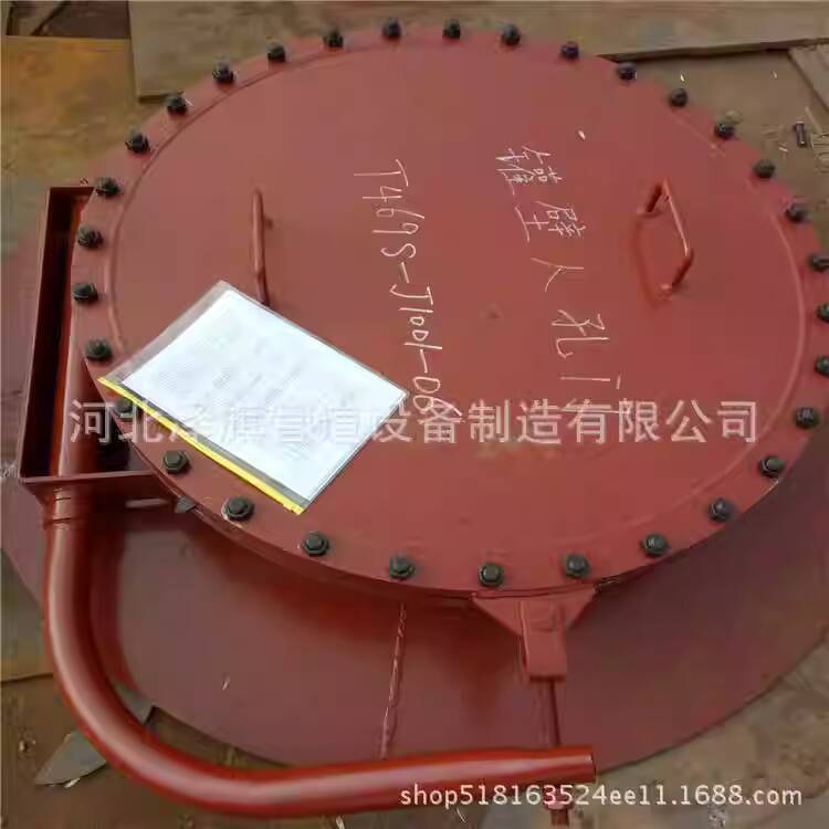 Core Manhole Quick Open Manhole Rotating Arm Manhole Horizontal Lifting ...
