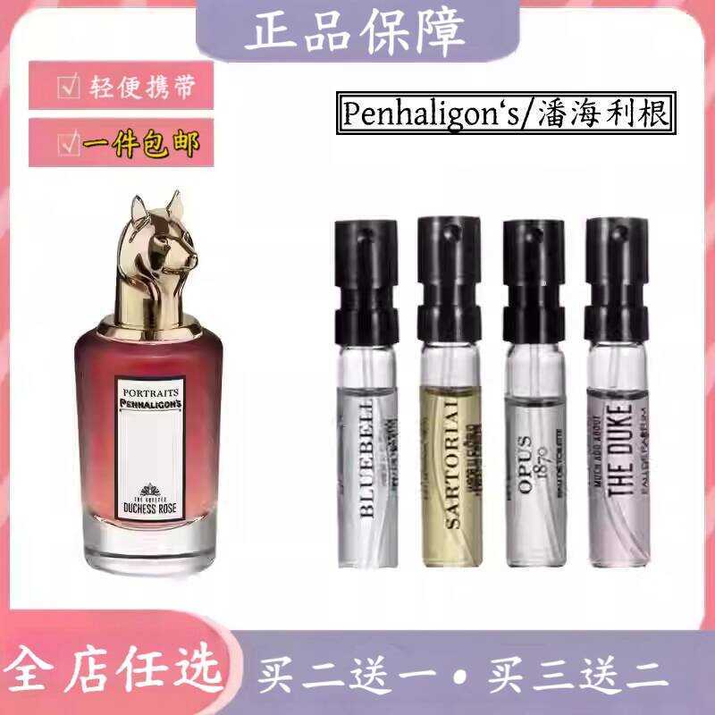 Penhaligon's Shepherd Boy Gin Moon Goddess Black Rose Tailor Wormwood ...