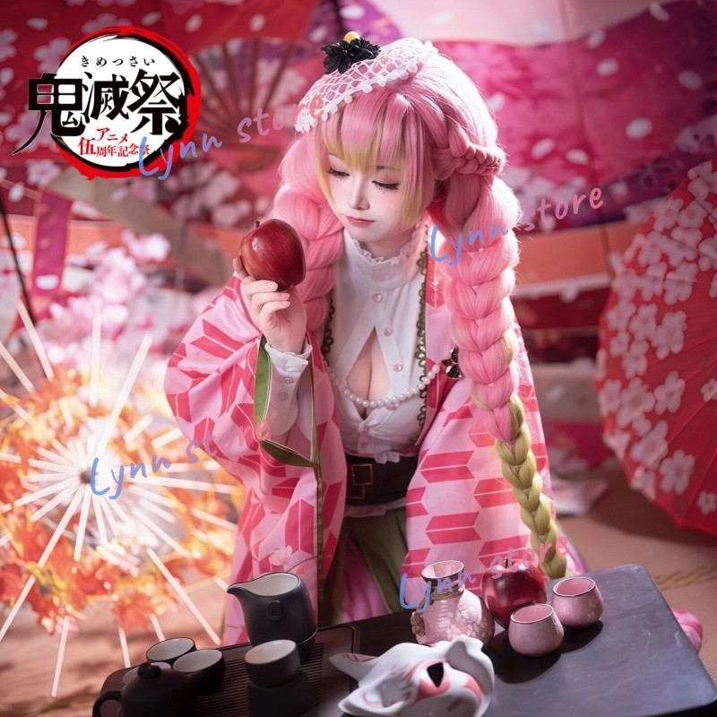KIMETSU NO YAIBA Cos MITSURI KANROJI 5th Anniversary Pink Kimono Suit ...