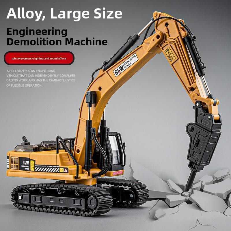 Children's Alloy Construction Excavator Bulldozer Digger Toy Models ...