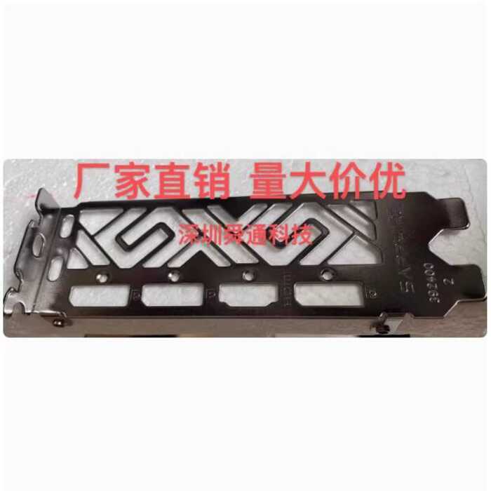 AMD Radeon RX 6700 XT 12GB for 1440p | Shopee PH