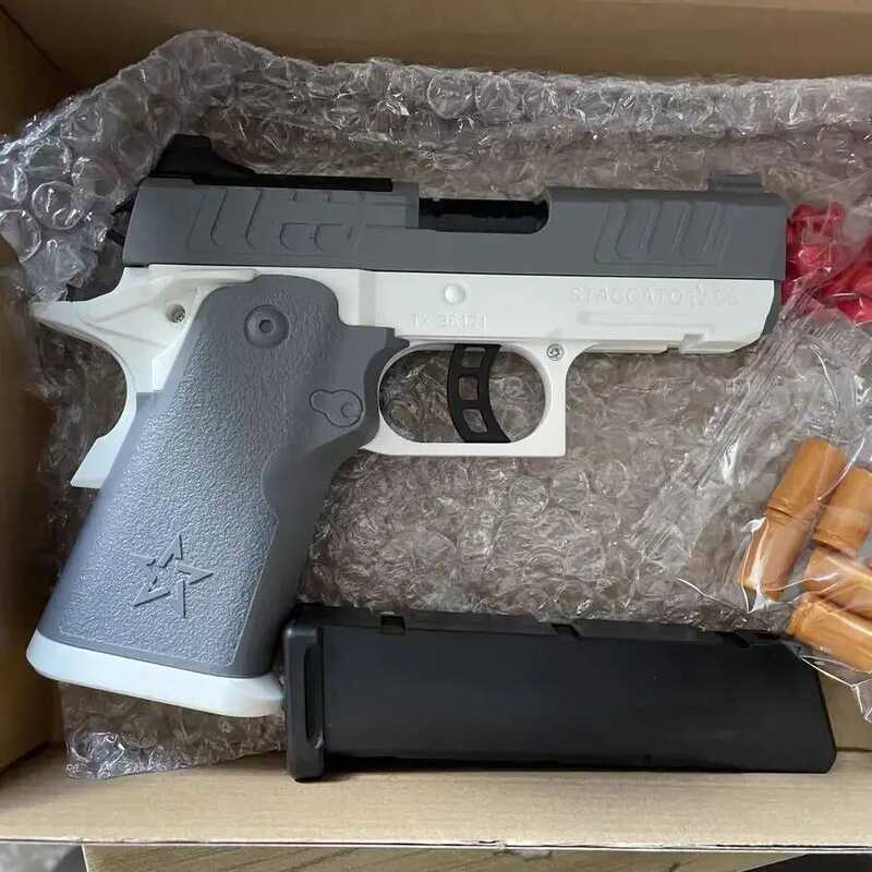 Continuous Fire Throwing Shell Toy Gun Soft Bullet Airsoft Launcher ...