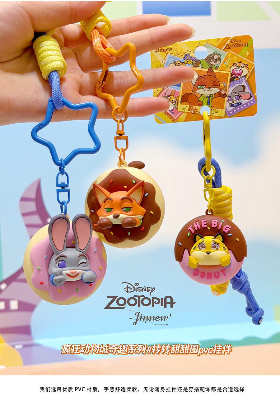 Zootopia Fun Donut Series Backpack Pendant Judy Rabbit Nick Fox Leopard ...