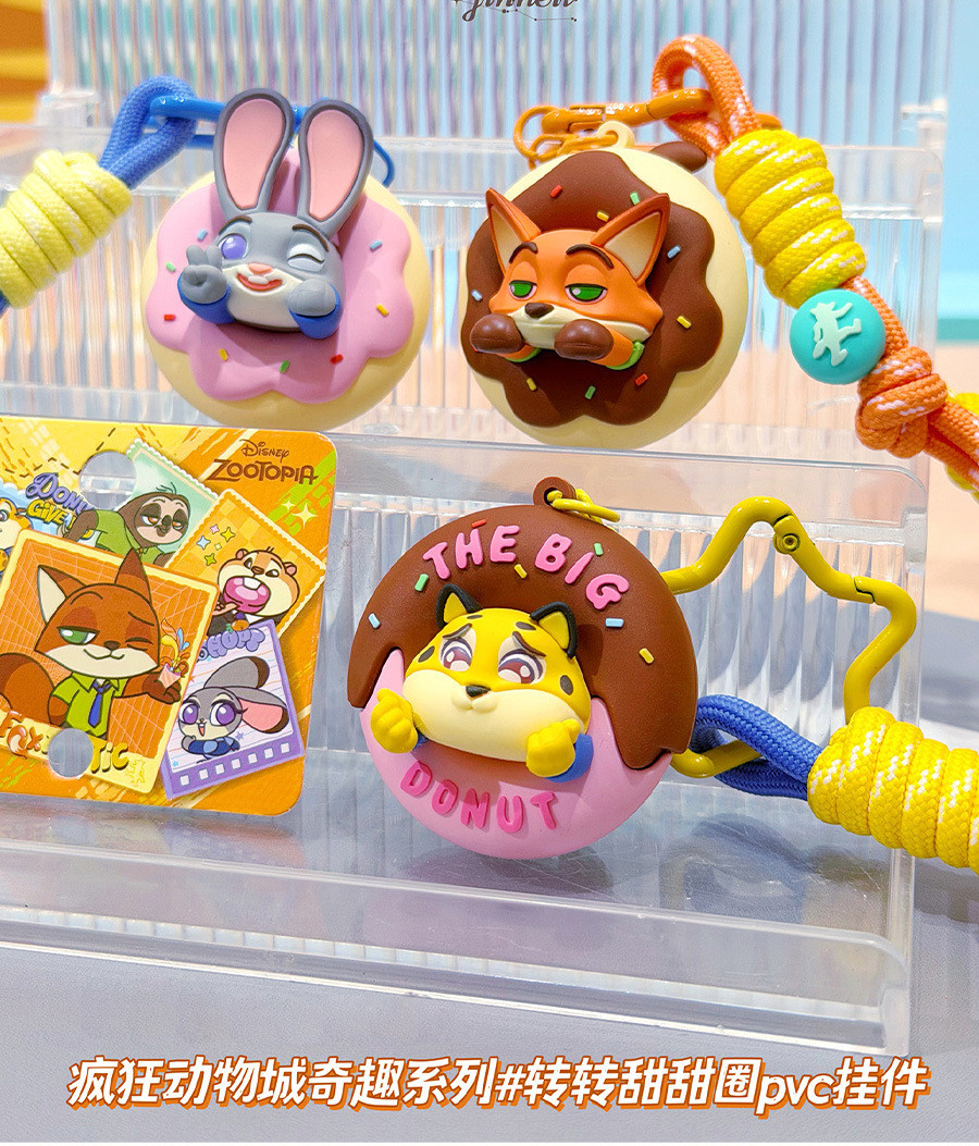 Zootopia Fun Donut Series Backpack Pendant Judy Rabbit Nick Fox Leopard ...
