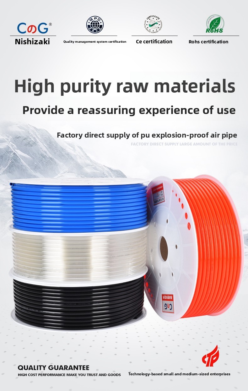 10m PU trans HP res pneu hose, 8mm dia, sizes 12x8,8x5,10x6.5,6x4 for ...