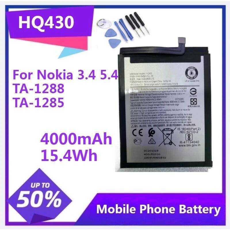 HQ430 Battery for Nokia 3.4 5.4 TA-1288 TA-1285 TA-1283 TA-1333 TA-1340 ...