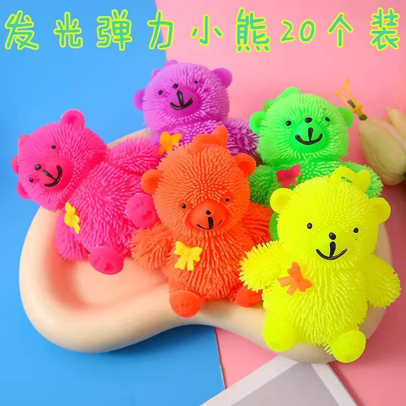 Colorful Glowing Bear Stress Relief Elastic Soft Ball Animal Squeeze ...