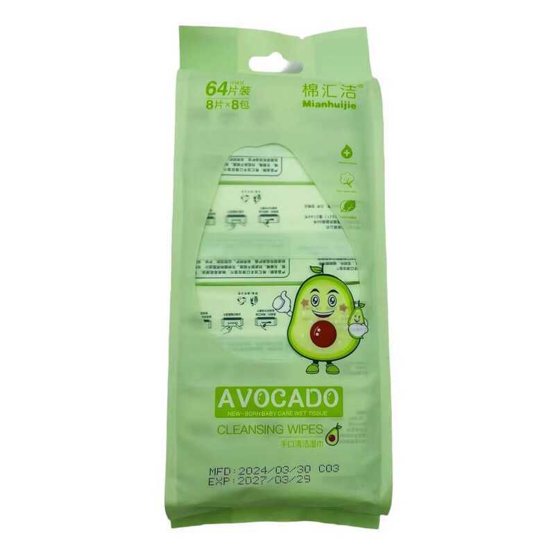Small package wet wipes individually wrapped clean soft pure water ...