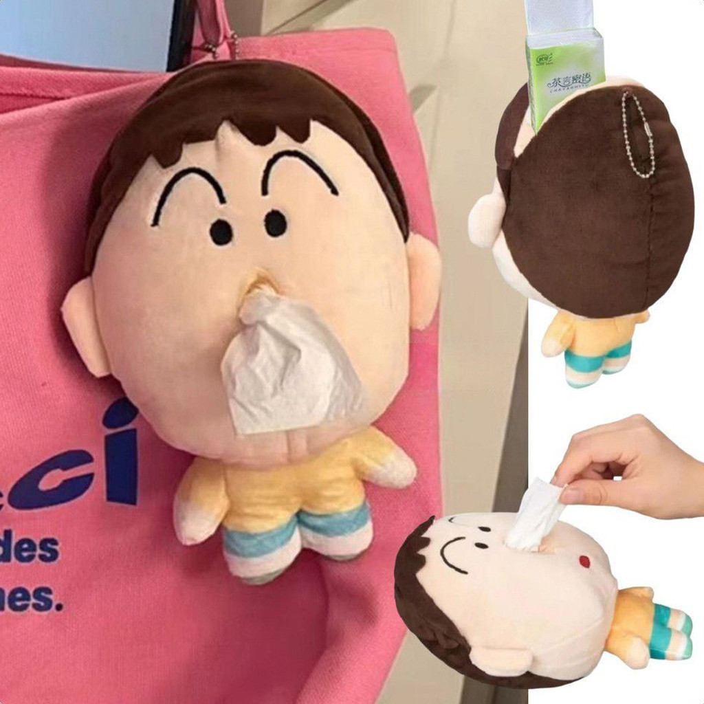 Anime Crayon Shin-Chan Tissue Box Originality Plush Funny Design Plush ...