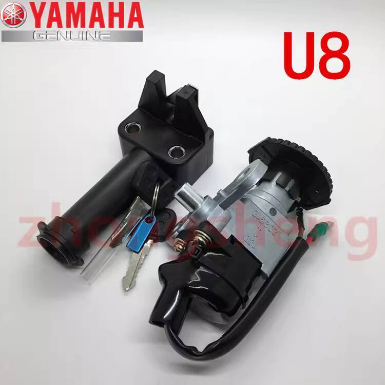 ☑♥ Original Yamaha Curved Beam JYM110-2-B U8 I8 Original Set Lock ...