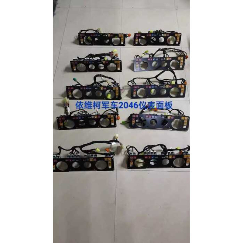 Nanjing Iveco 2046 Military Off-road Vehicle Combination Workbench ...