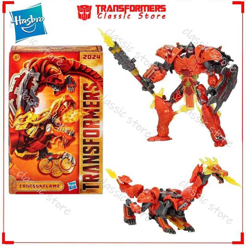 Classic Transformers Toys 2024 Chinese Lid Crimsonflame Cybertron ...