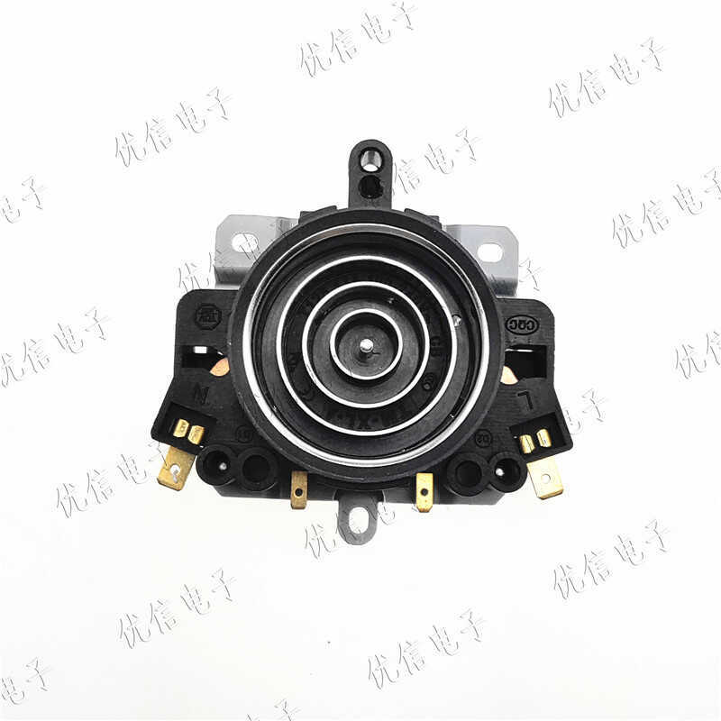 Kettle Connector Coupler Upper Base | Shopee Philippines
