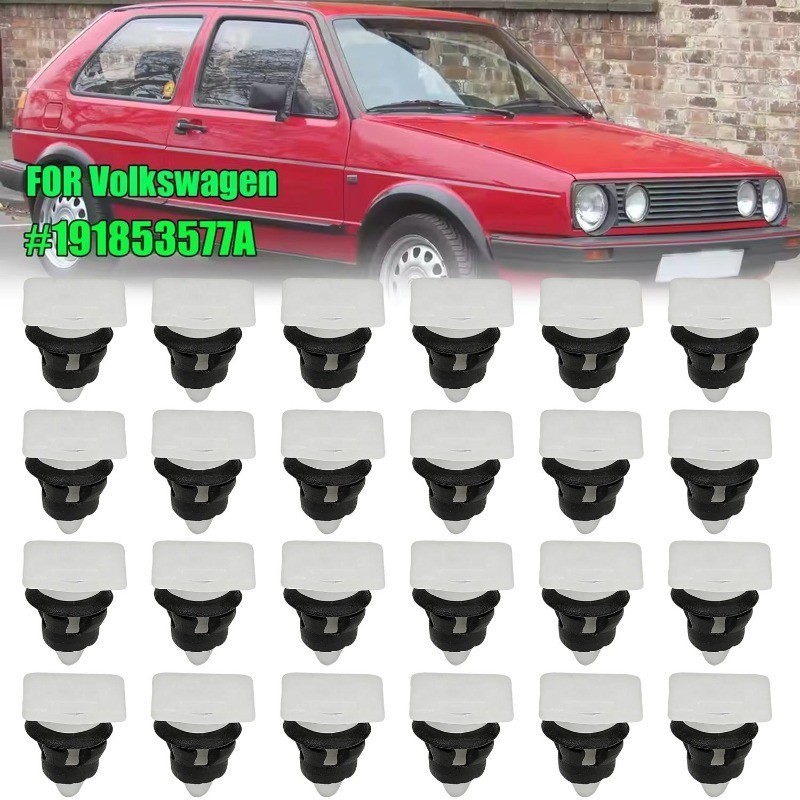 [ GuuDuu ]Car Door Panel Buckle - for Volkswagen Passat - Plastic Door ...