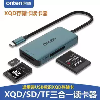 Shop oten for Sale on Shopee Philippines