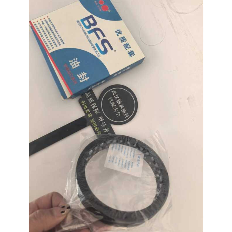 190*220*30 SINOTRUK Howo STER Rear Wheel Oil Seal Baofeng Original ...