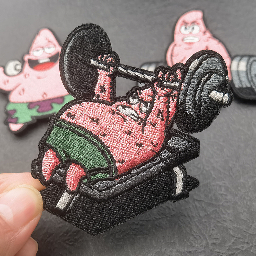 Patrick Star Gym Dumbbell Weightlifting Bodybuilding Embroidered Hook ...