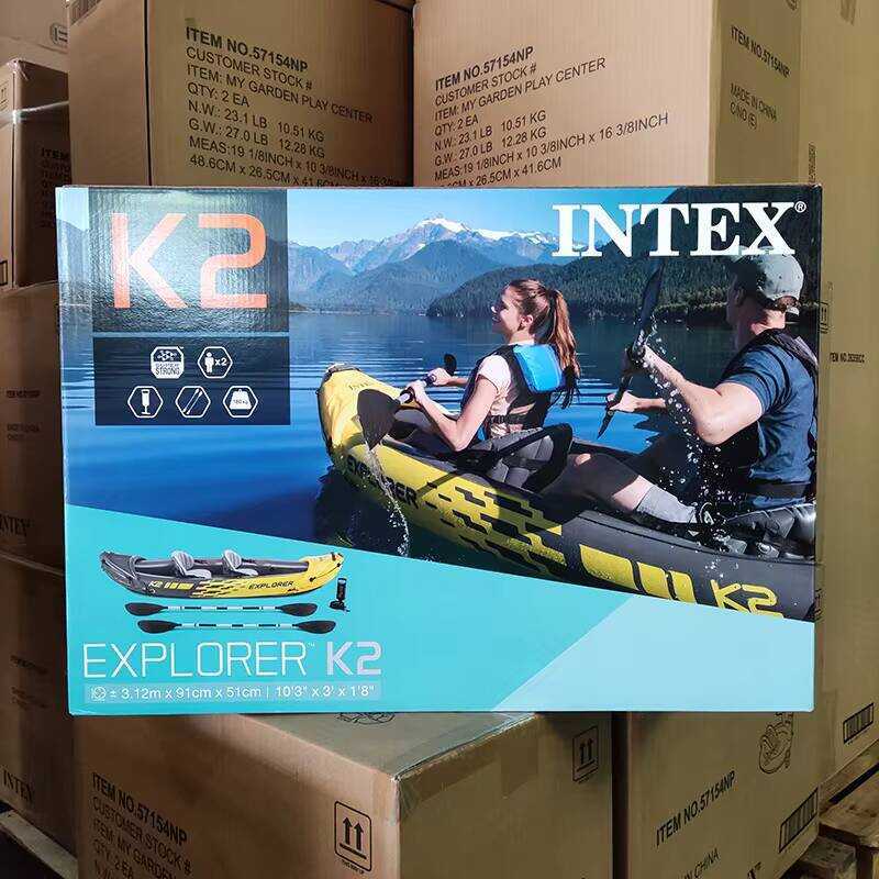 Intex Boat China 2-Person Inflatable Pedal Kayak | Shopee Philippines