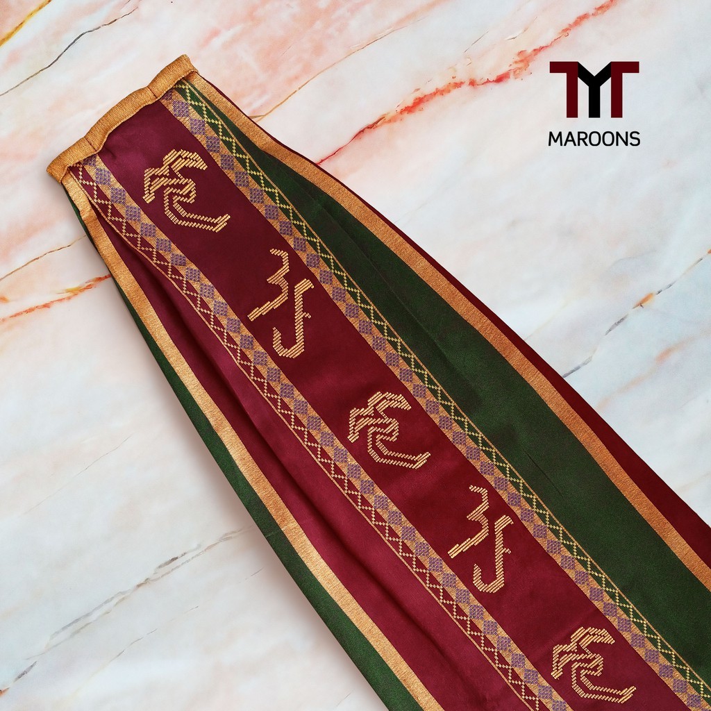 Maroons- UP Sablay University of the Philippines (Woven Baybayin ...