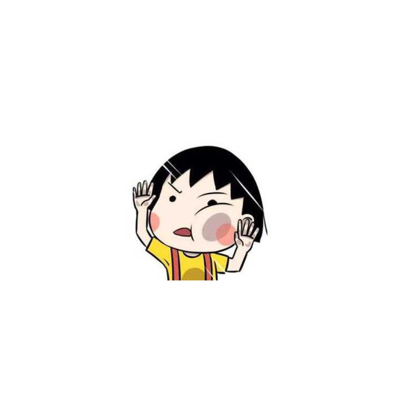Cartoon Complete Set Of Chibi Maruko-Chan Figurines, Anime Doll Models ...