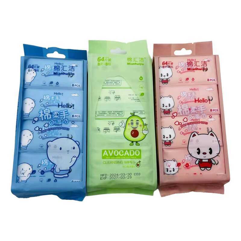 Small package wet wipes individually wrapped clean soft pure water ...