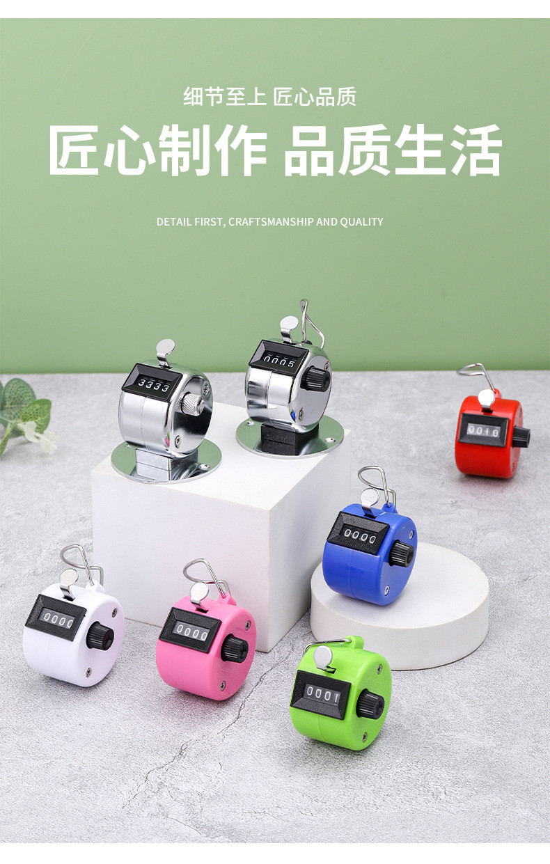 Manual Mechanical Counter for People Flow, Metal Hand-Press Counter ...