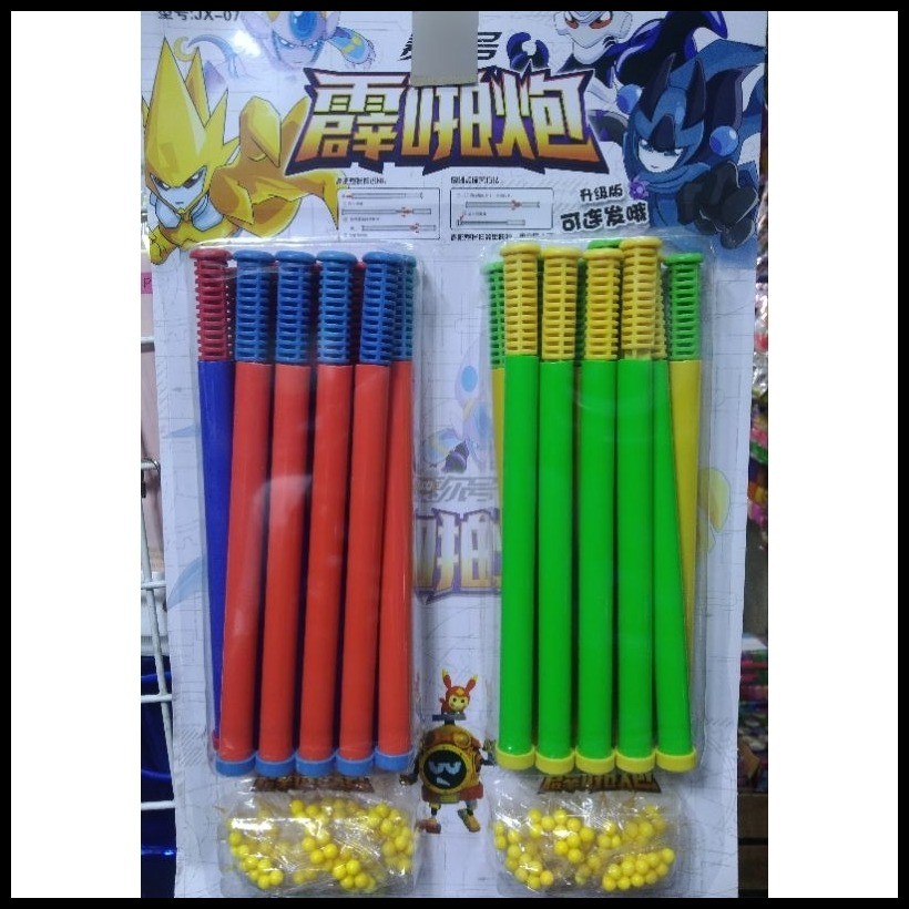 Sumpak big( 20 pieces ) | Shopee Philippines
