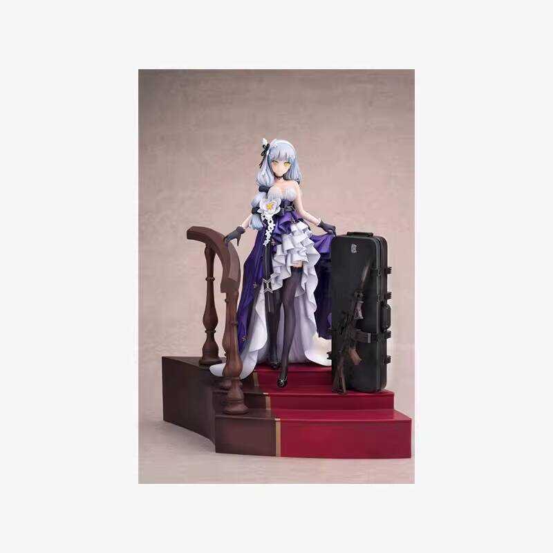 Girls' Frontline Hk416 Star Cocoon Sormid Kaiser Mauser 98K Figure ...