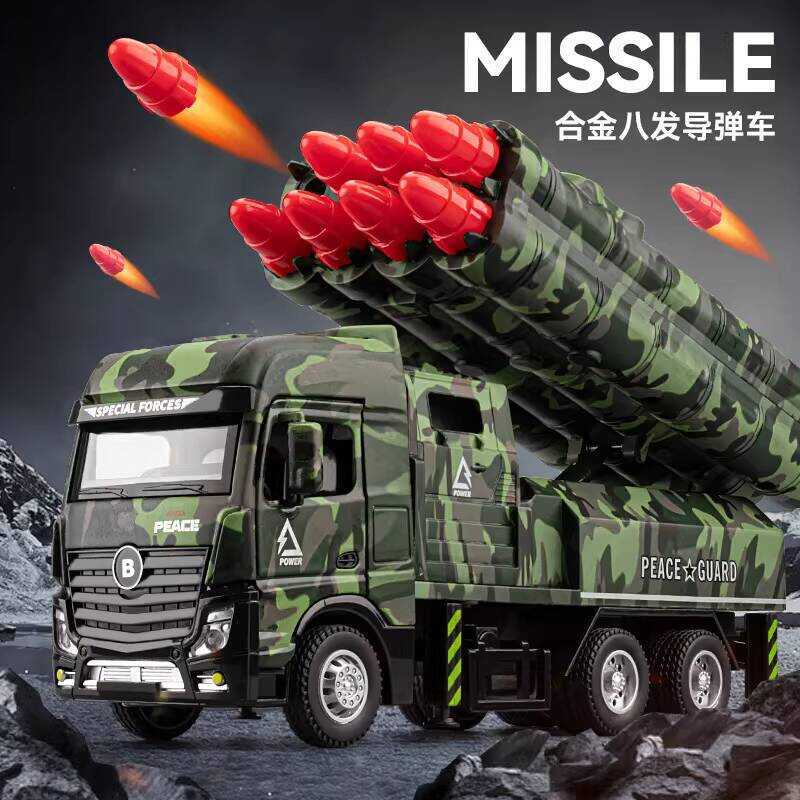 38 Boys Military Toy Car Alloy Anti-Aircraft Missile Car Model 2025 New ...