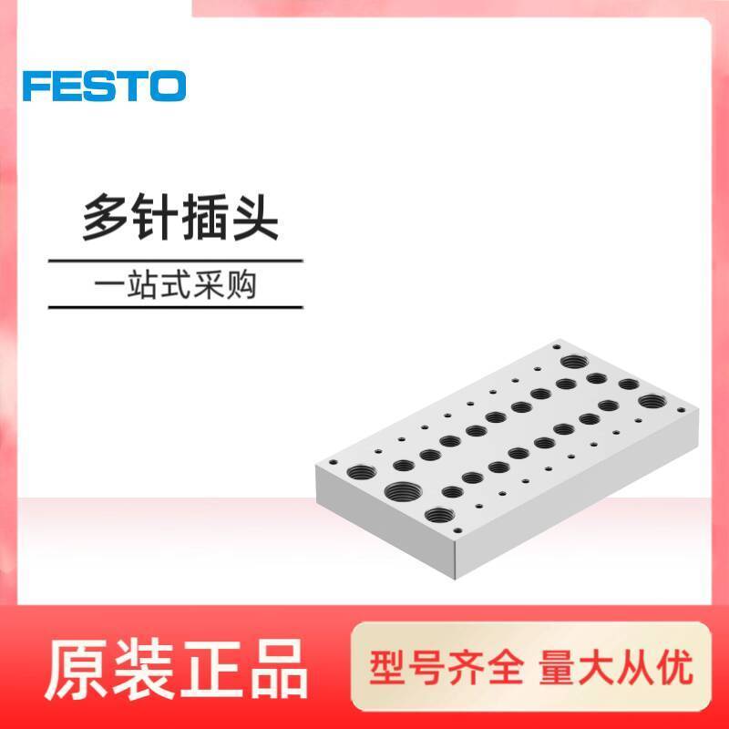 FESTO Festo Valve Island Accessories Multi-pin Plug CPV10-VI-P8-M7-B ...