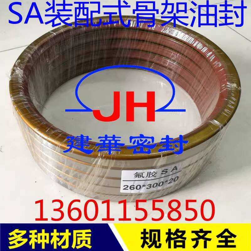 Grinder Grinding Roller Steel Mill Oilfield Coal Mine Imported Exposed ...