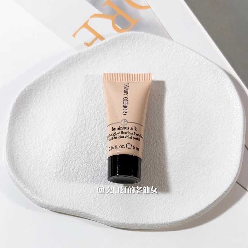 Spot Armani Luminous Silk Soft Natural LSF Liquid Foundation No.2 Small ...