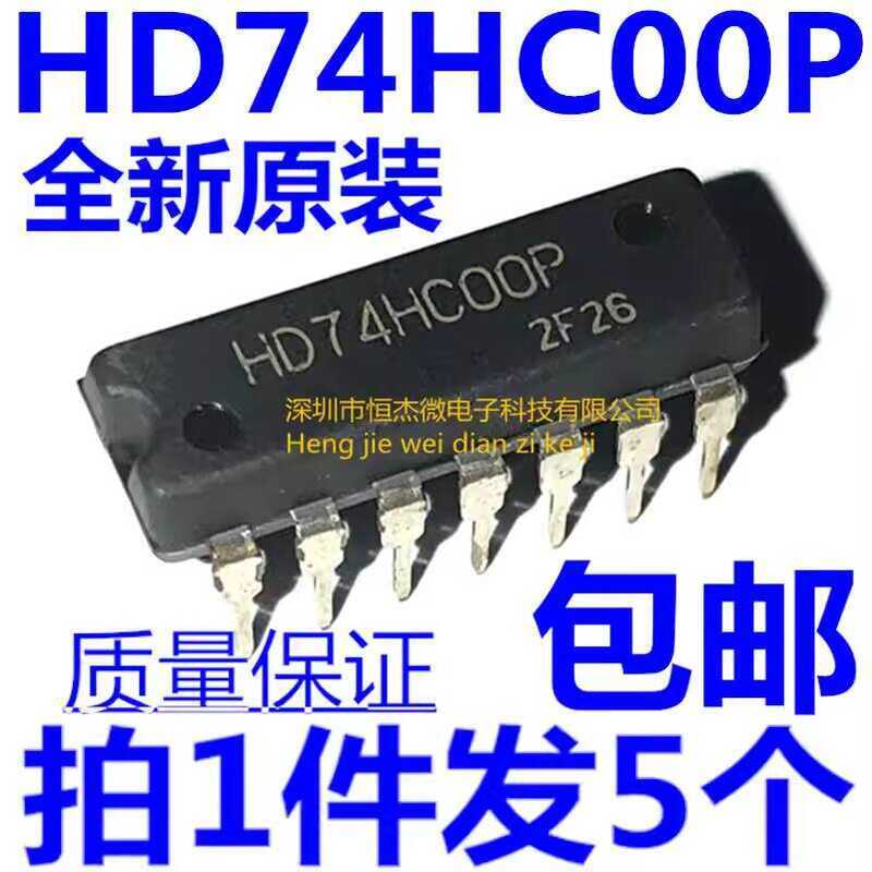 Brand new original imported HD74HC00P DIP14 four-way logic input chip ...