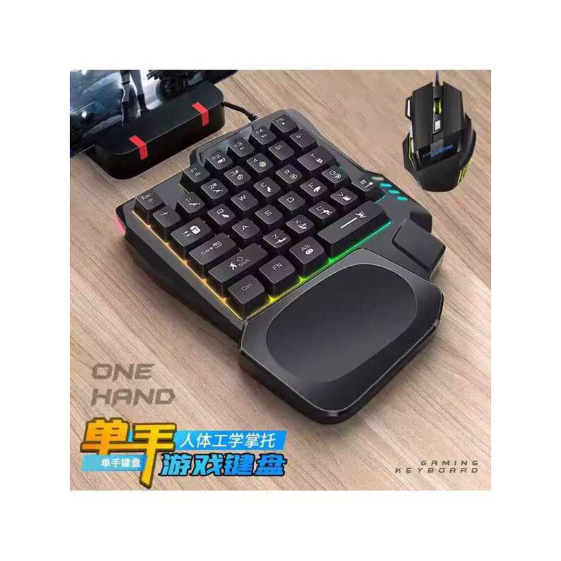 Phantom Android Phone Peace Elite PUBG Artifact Automatic Press Grab ...
