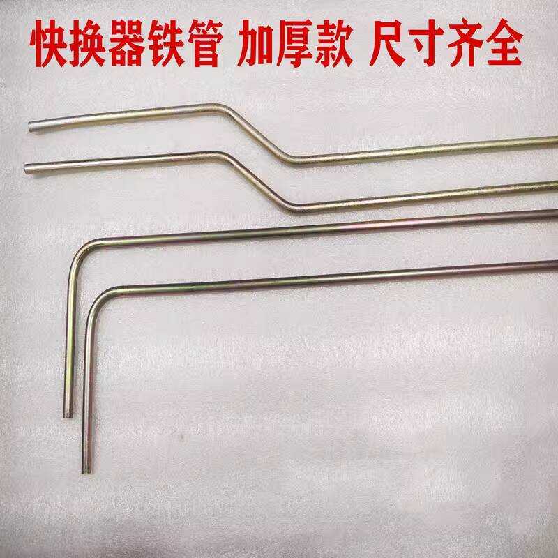 Excavator Accessories Komatsu Sany Hitachi Caterpillar Kobelco Sumitomo ...