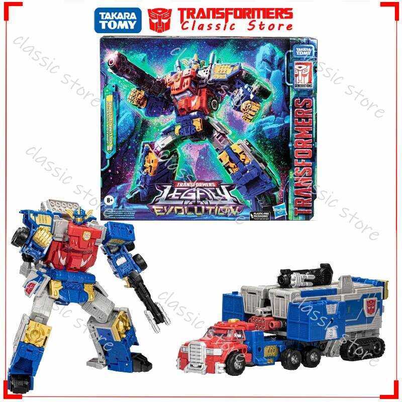 Classic Transformers Toys Legacy Evolution Commander Armada Universe ...