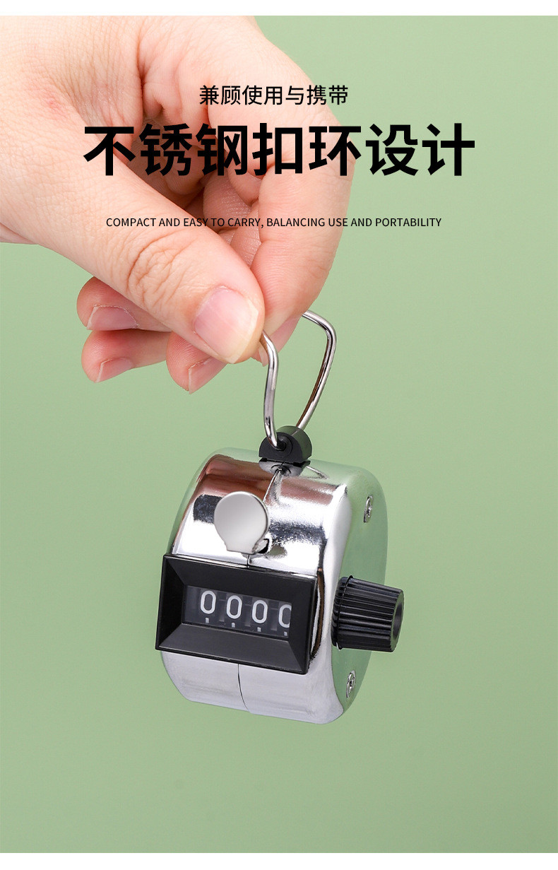 Manual Mechanical Counter for People Flow, Metal Hand-Press Counter ...