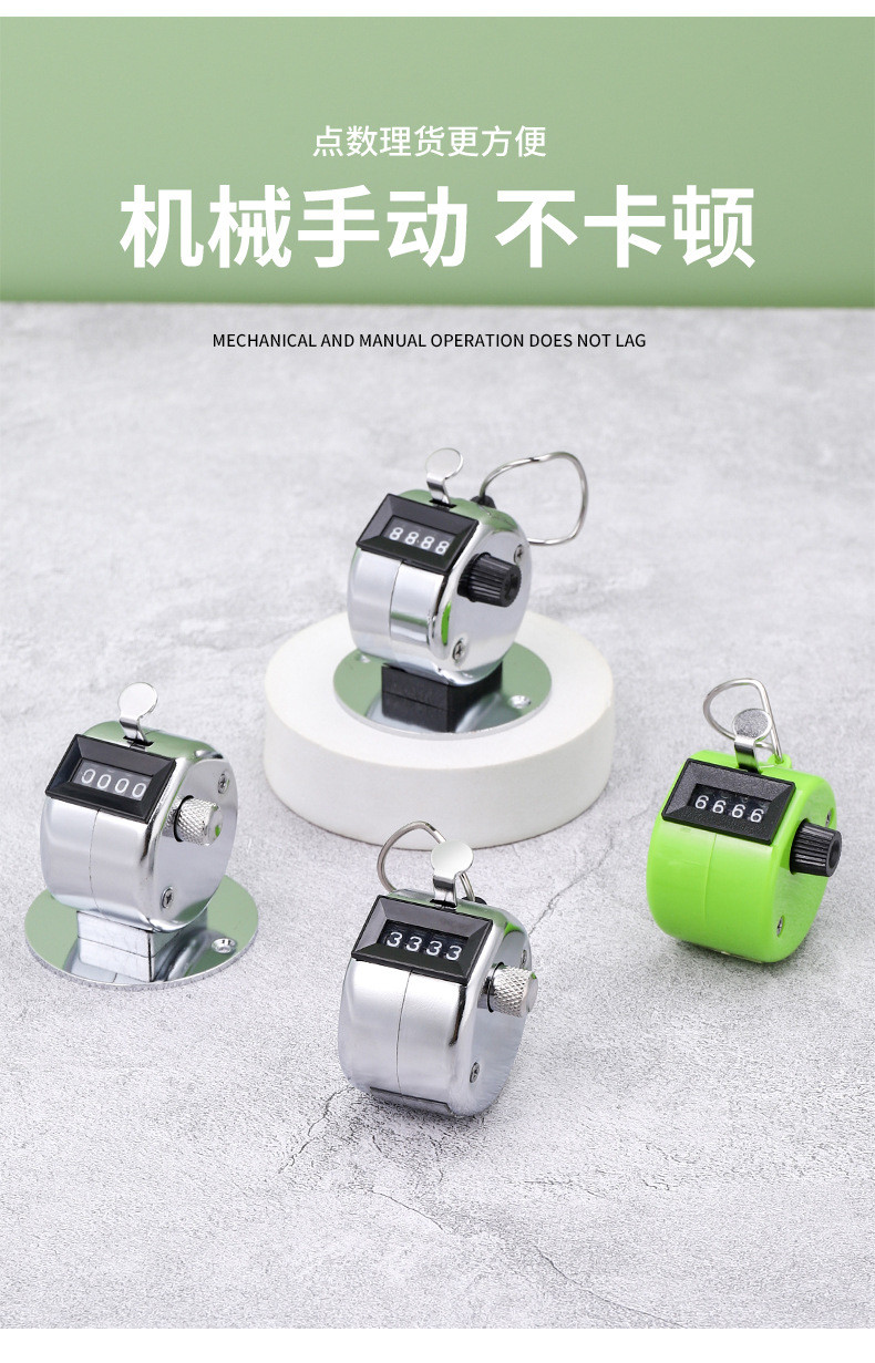 Manual Mechanical Counter for People Flow, Metal Hand-Press Counter ...