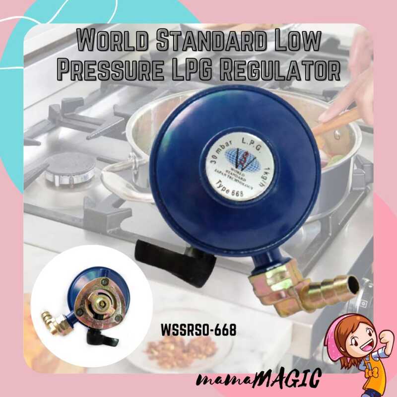 World Standard Low Pressure LPG Shellane Regulator Wssrso-668 E9f ...