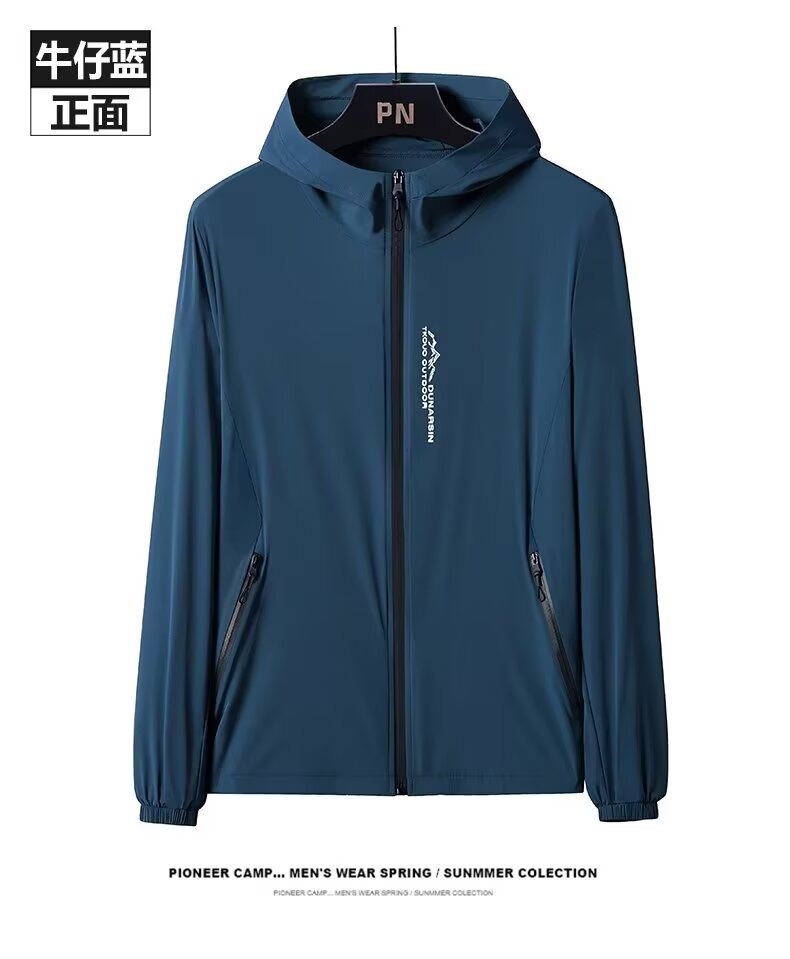 New 2026 Men Women Summer Outdoor Jacket Lightweight Quick Dry Hooded ...