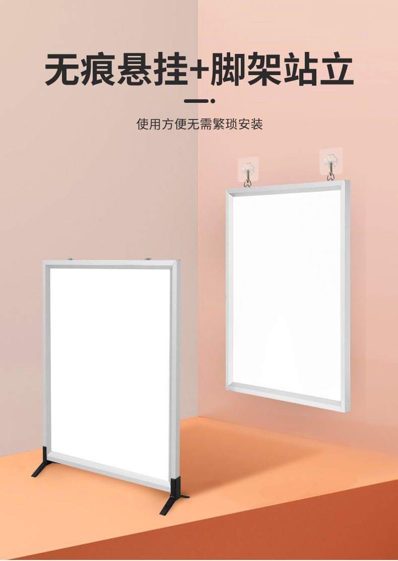 X-Ray Film Illuminator Led Negatoscope Reading Lamp Single Connection ...