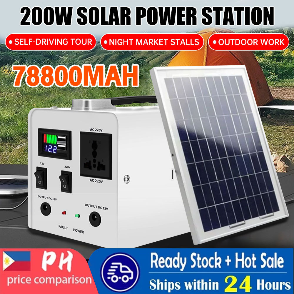 MOKETA 200W 78800mAh Large Capacity Power Station 220V Multifunctional ...
