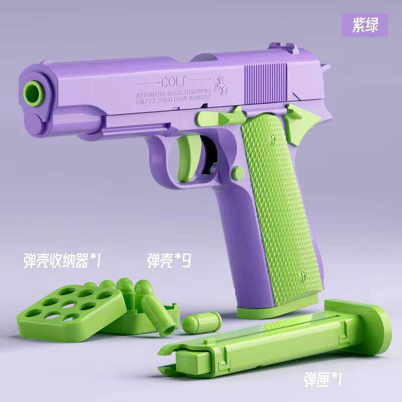 Wholesale Mini Pistol 3D Printed Gravity Fidget Gun Fidget Sensory Toy ...