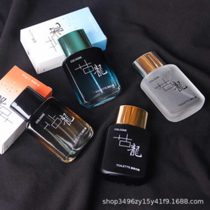 Internet Celebrity Hot Item Orange Dirty Words Bad Boy Men's Perfume ...