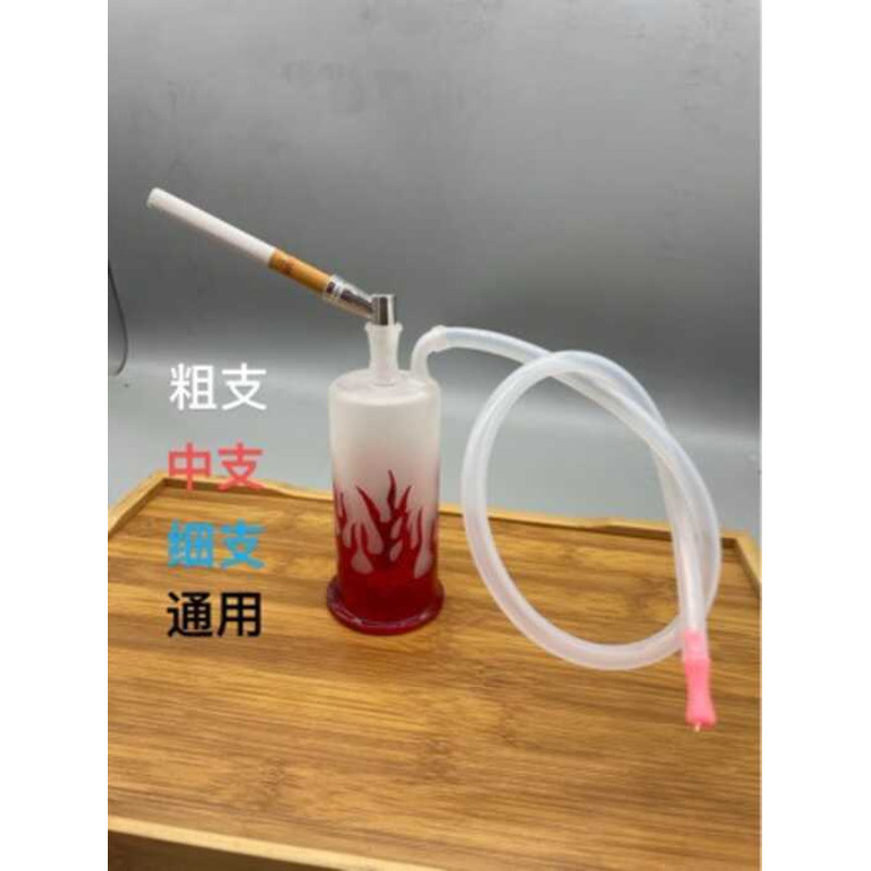 Shop hookah for Sale on Shopee Philippines