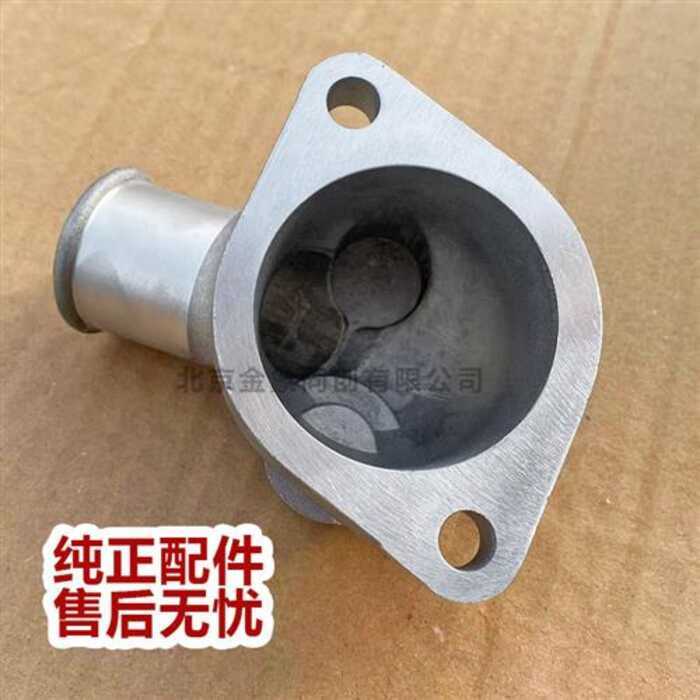 Foton Top1 Truck ^ Parts 493 4JB1 4J28TC - Isuzu Engine Thermostat ...