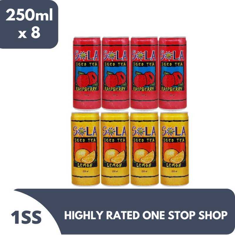Shop sola iced tea for Sale on Shopee Philippines
