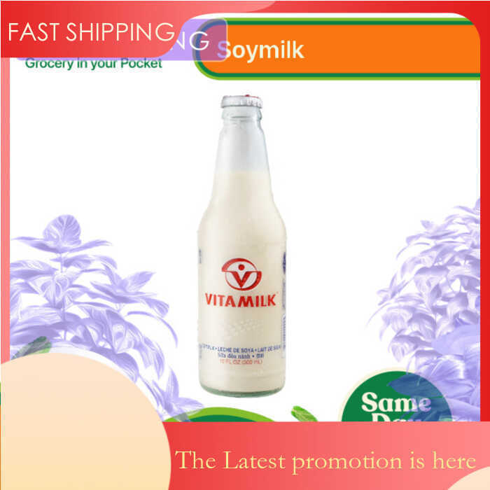 Shop vitamilk original for Sale on Shopee Philippines