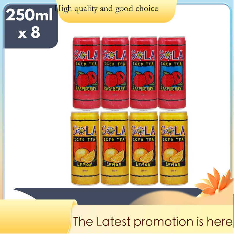 Shop sola iced tea for Sale on Shopee Philippines