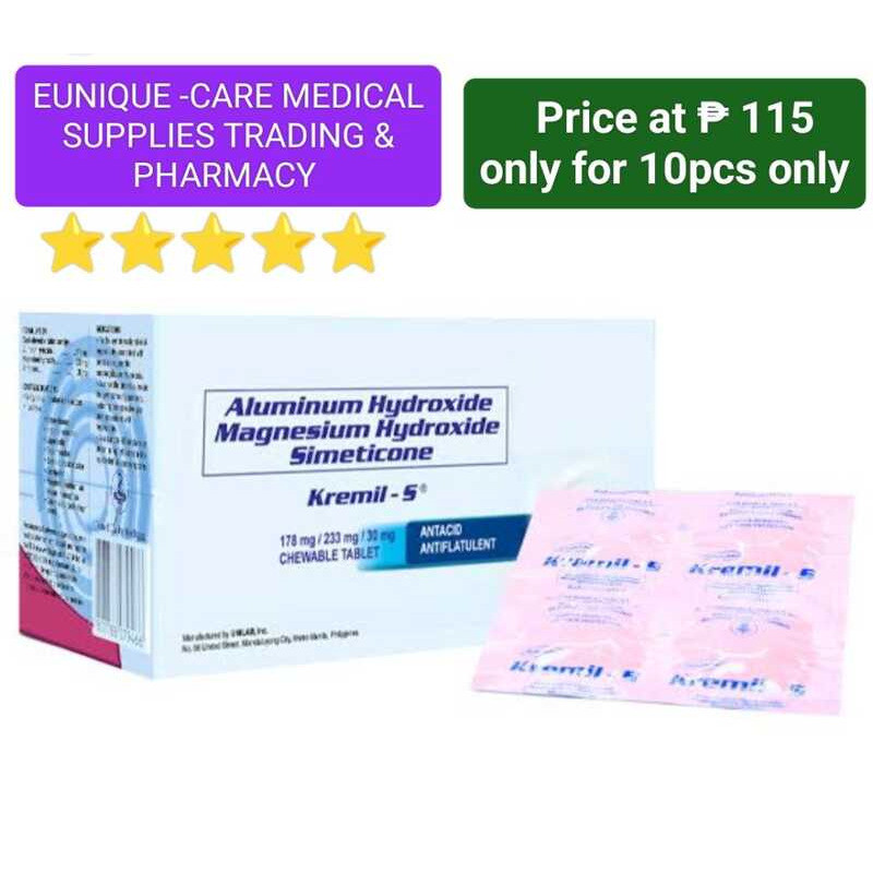 Kremil-S Aluminum Magnesium Hydroxide Simeticone 178 / 233 Mg 30Mg ...
